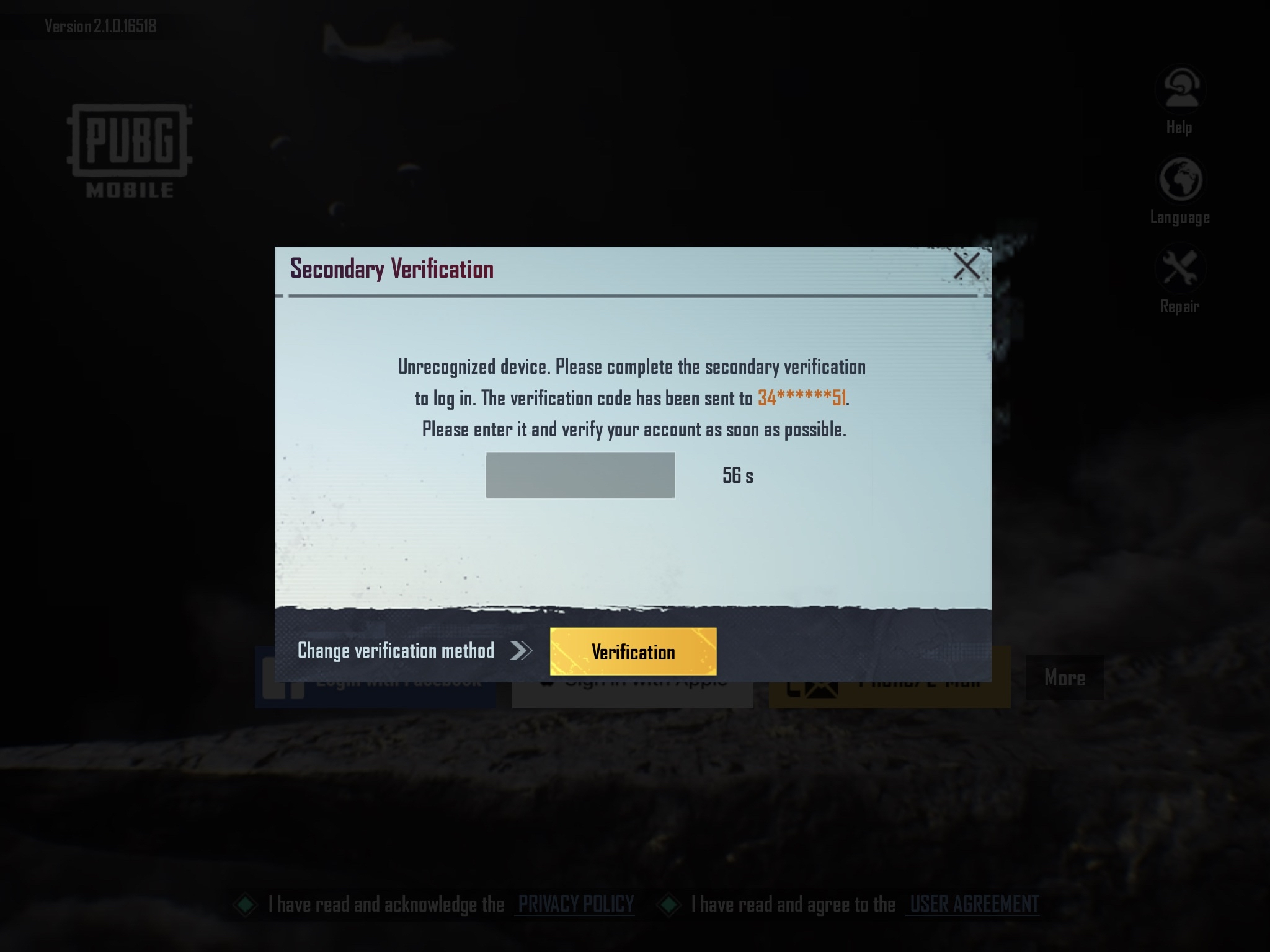 Customer Service - PUBG MOBILE