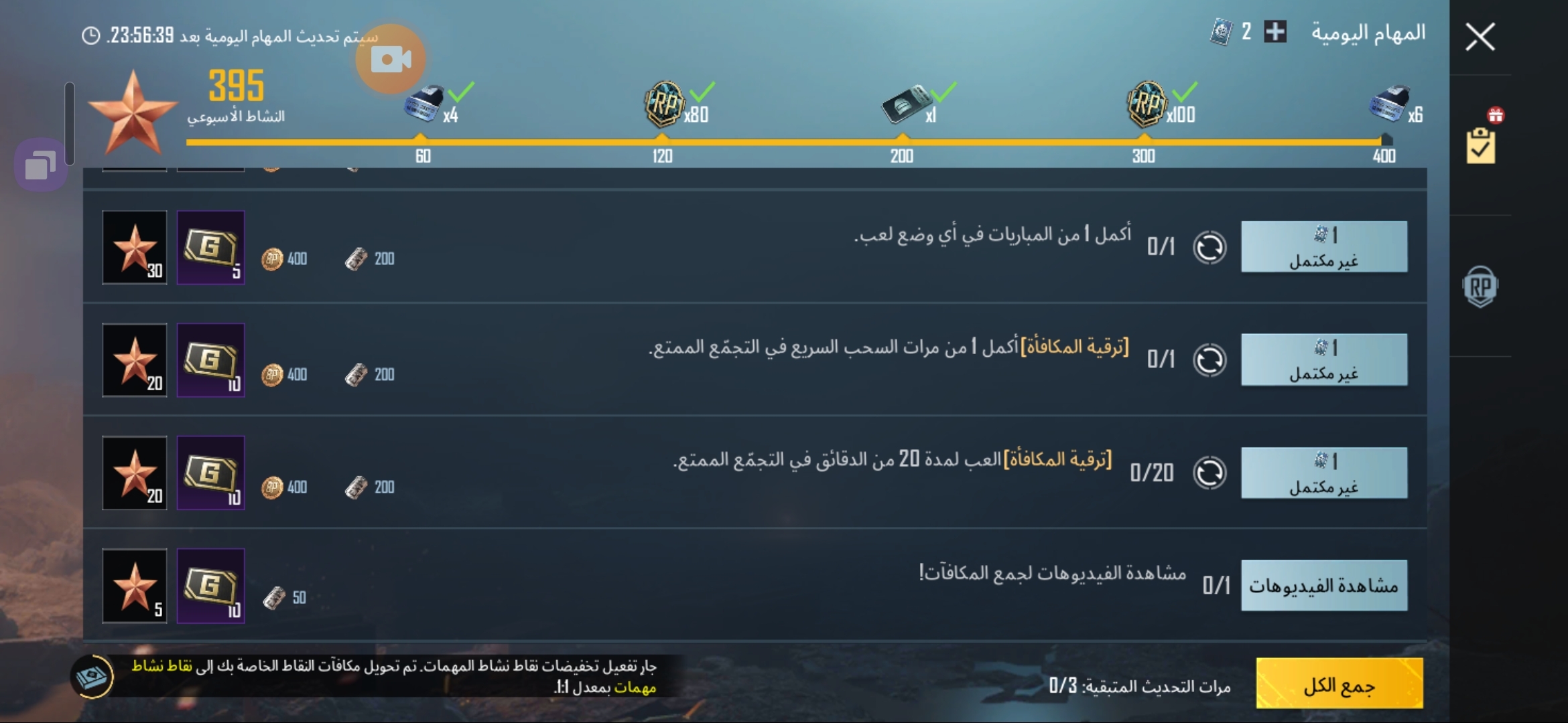 How can I fix this problem (transaction has been canceled due to ...