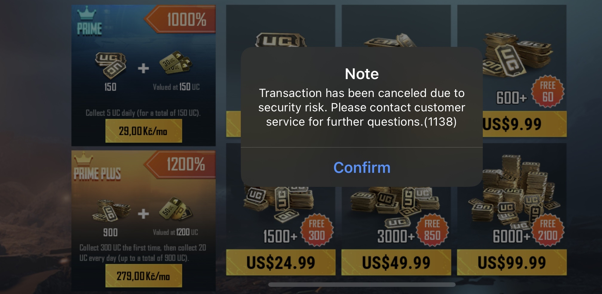 Are you referring to Upgraded Firearm Materials Pack? - PUBG MOBILE