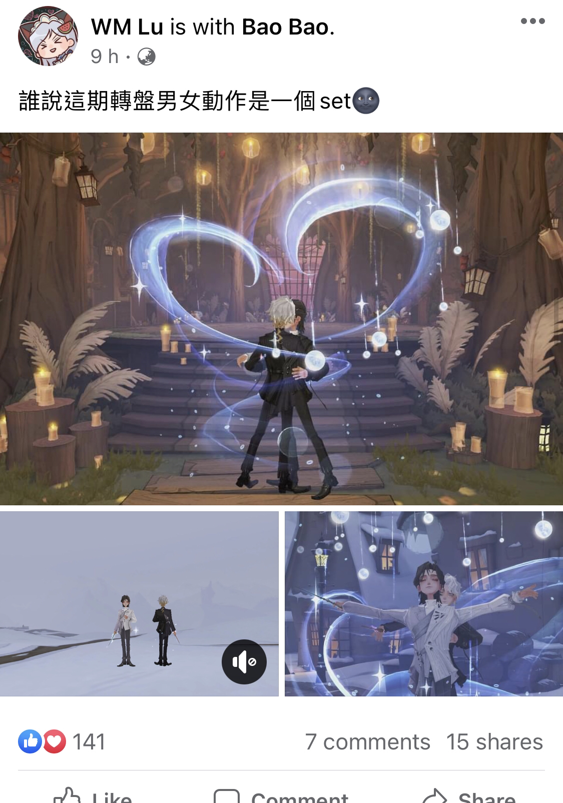 :kekeke: :kekeke: :kekeke: - Mobile Games