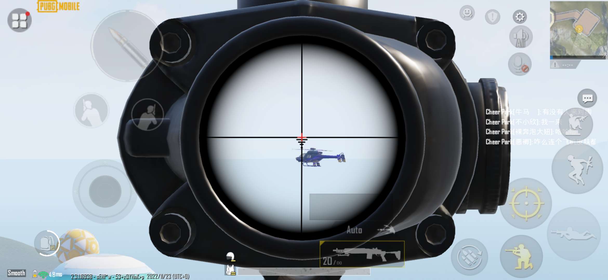 How do I fly the wingman? I equiped the finish but it still doesn't let ...