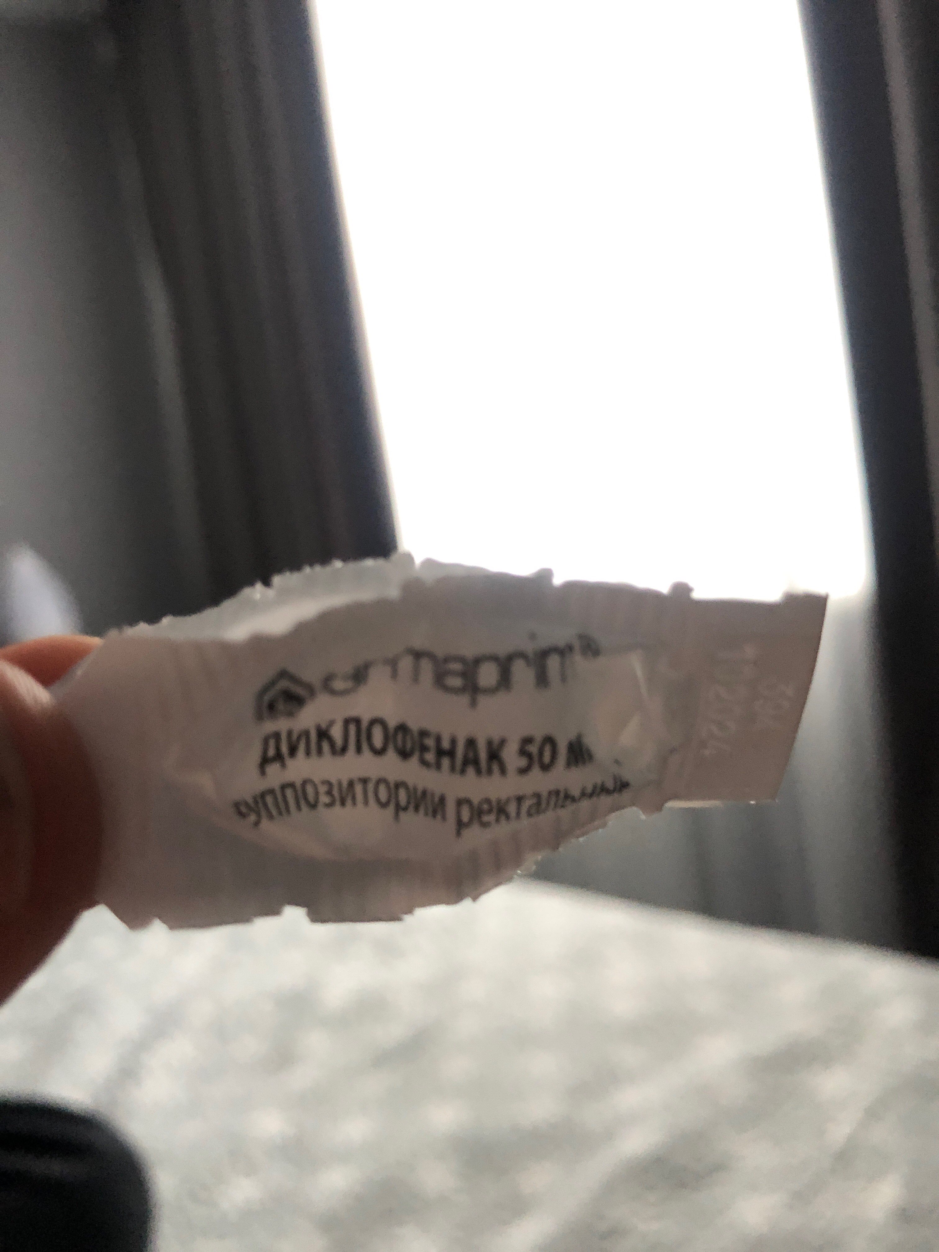 make blehs bedroom server - Sons Of | The Forest