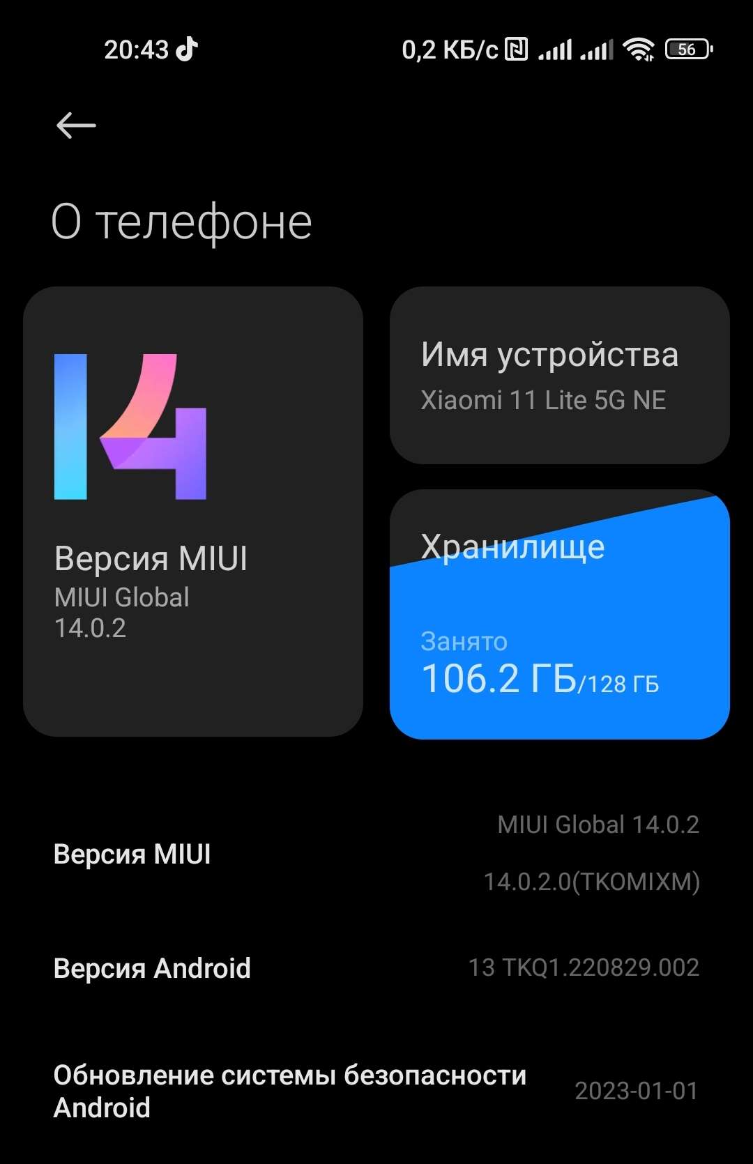 @SAMAN - PUBG MOBILE