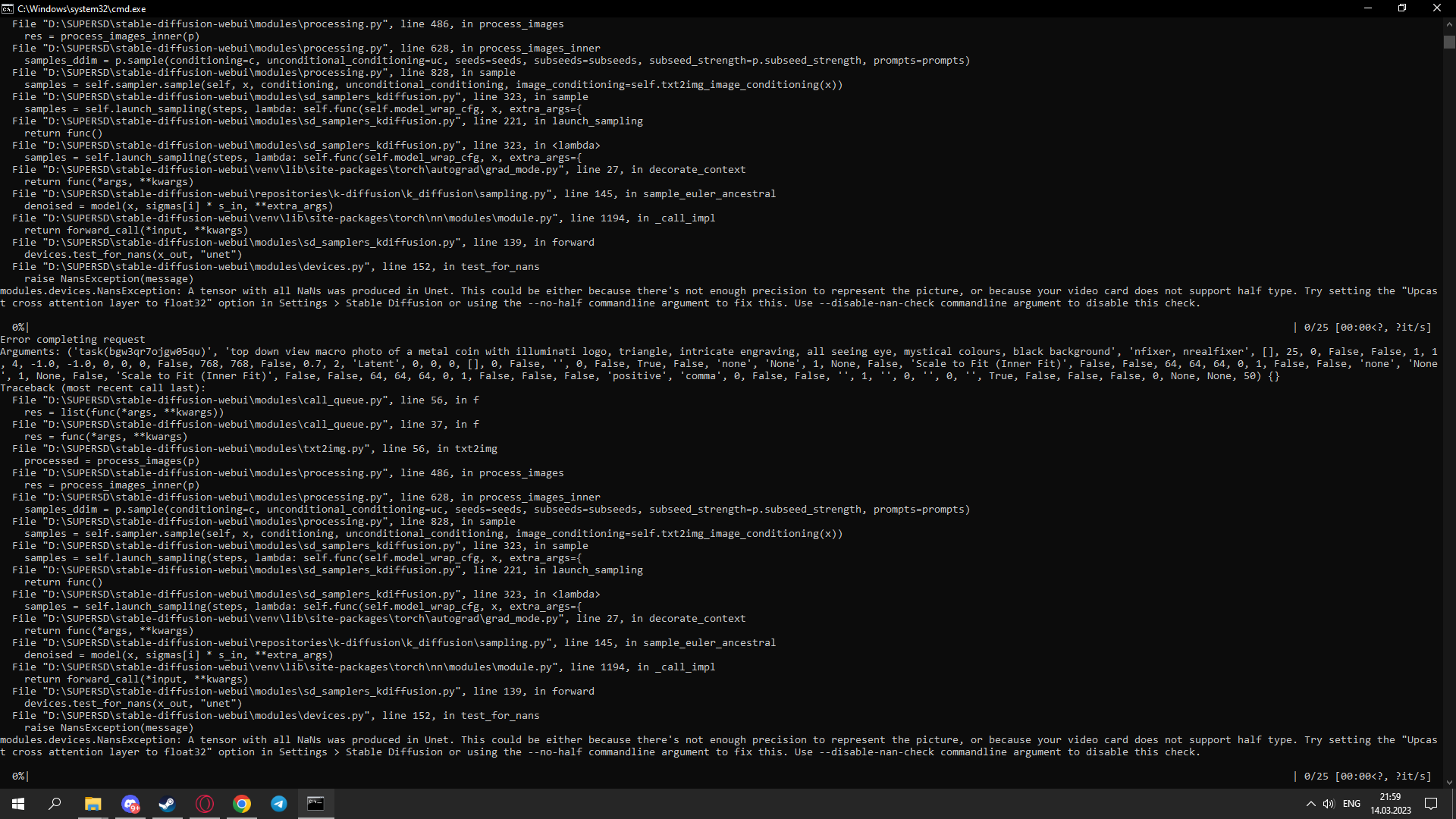 did it throw any error when generating training model? - Software Engineering Courses (SECourses)