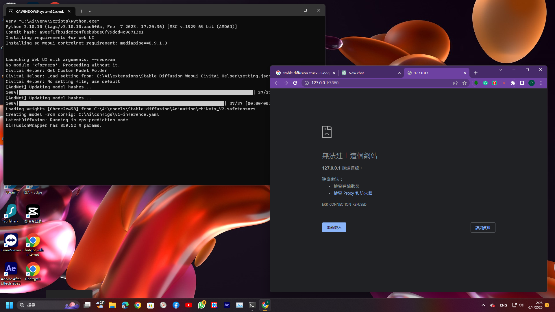 but after I finished this video, I can't start-up stable diffusion, is that anything I mess-up ...