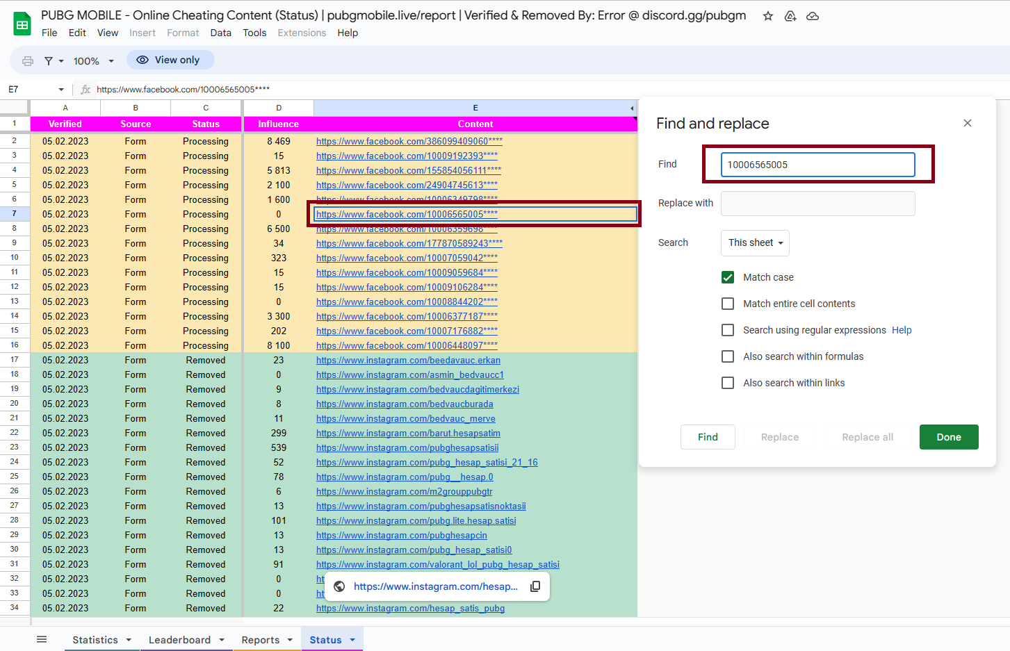 The current status of deleting this page is in progress. However, there is no specific timeline ...