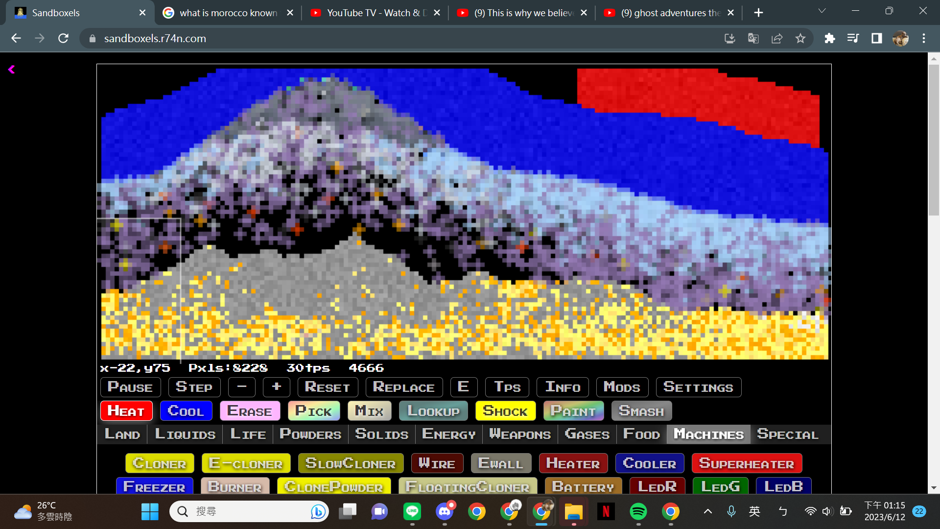 and for a few seconds - 🚨 R74n / Sandboxels