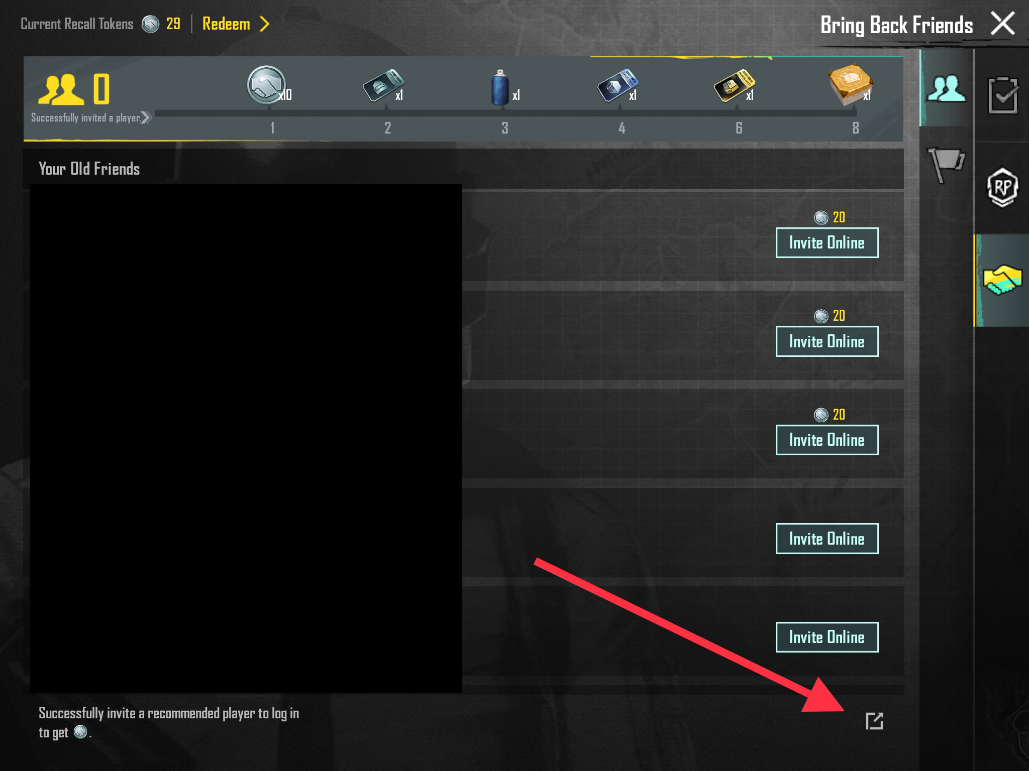 modification Material piece ≠ material - PUBG MOBILE
