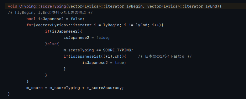 Cus If Its A Multibyte Sequence Silknet 