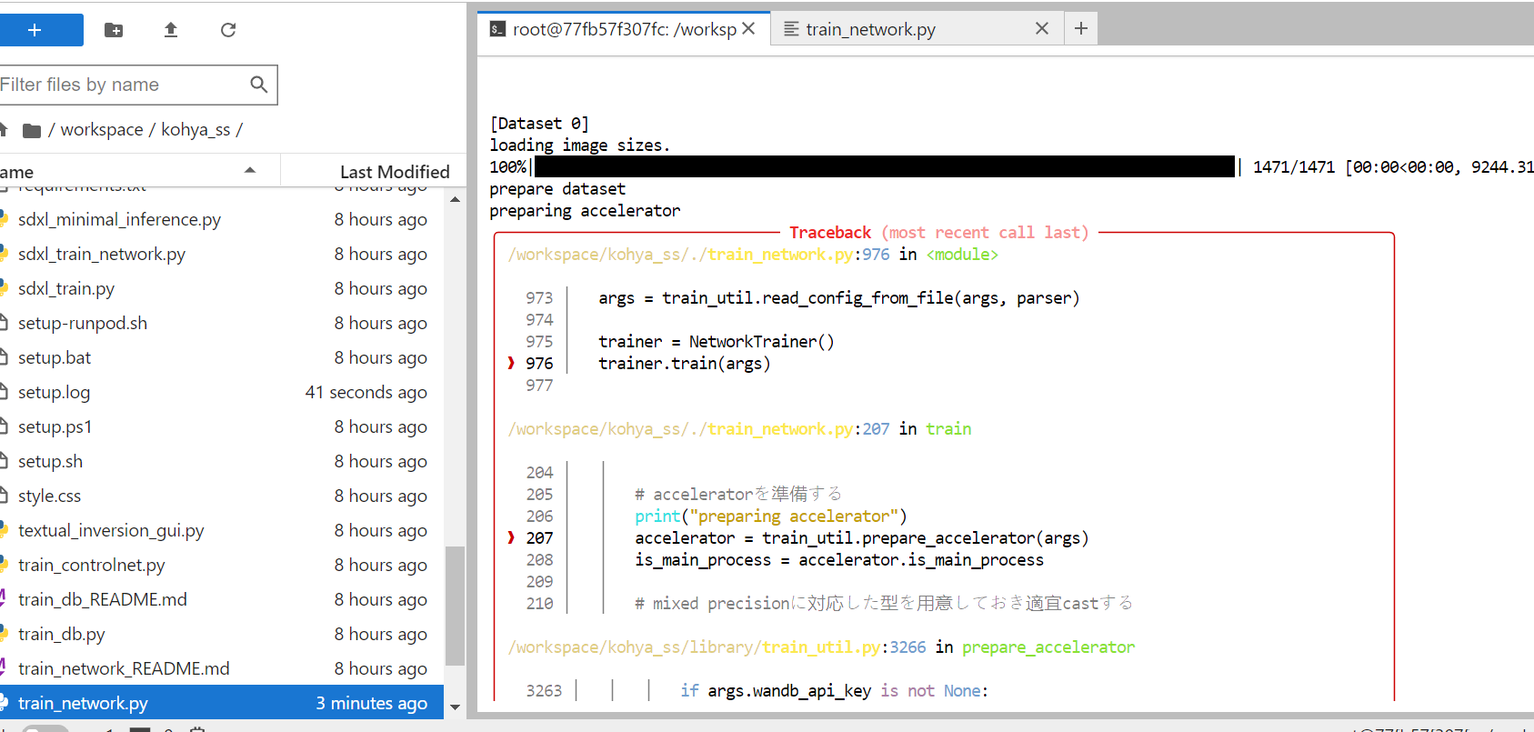 do a git pull - Software Engineering Courses (SECourses)