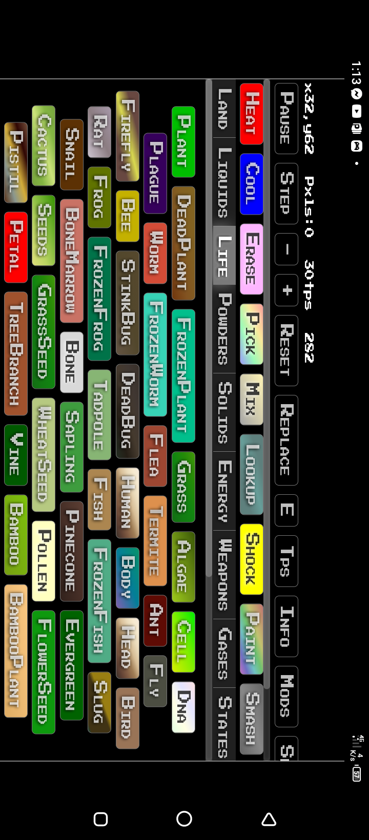 Cool beans - 🚨 R74n / Sandboxels