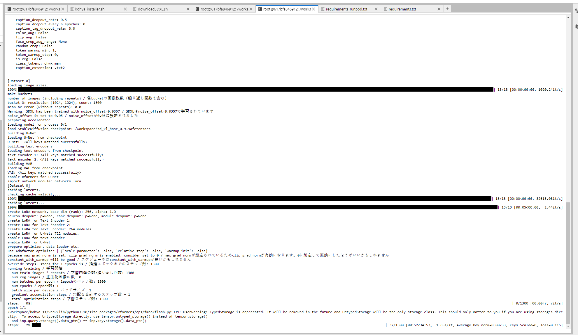 - Software Engineering Courses (SECourses)