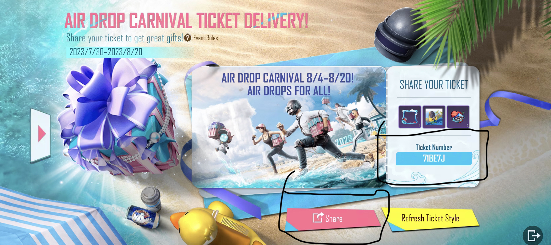 how do i share code in the air drop ticket event? - PUBG MOBILE
