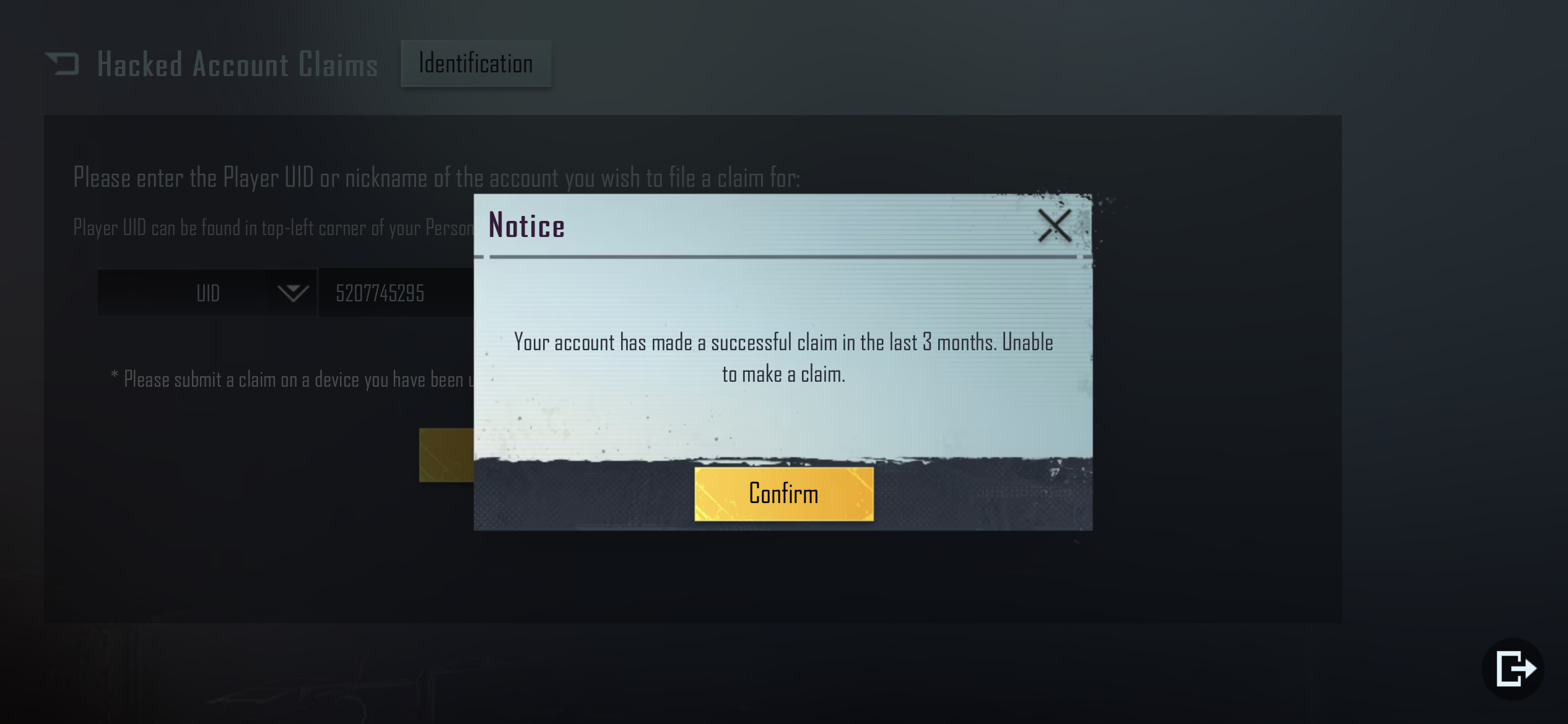 How to delete pubg from phone? - PUBG MOBILE
