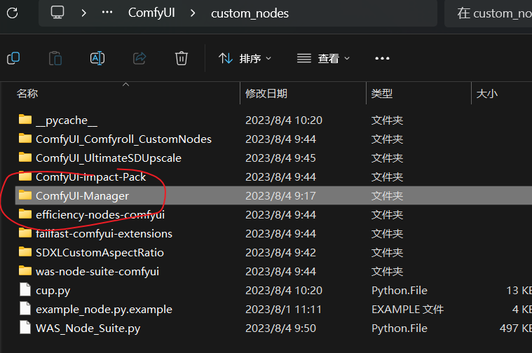 comfyui works just the comfyui manager doesnt show up, even when i download the manager directly ...