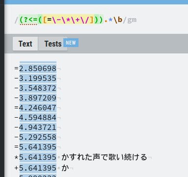 https://github.com/toml-lang/toml/issues/792 and https://github.com/toml-lang/toml/pull/116 are ...