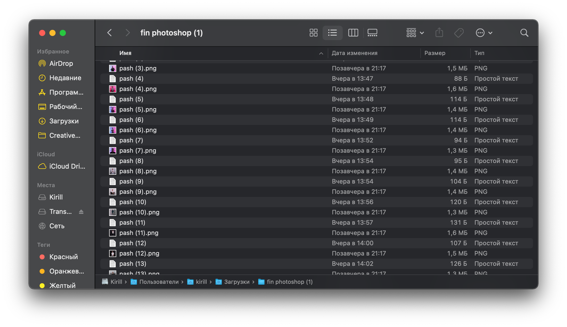 it is missing error - Software Engineering Courses (SECourses)
