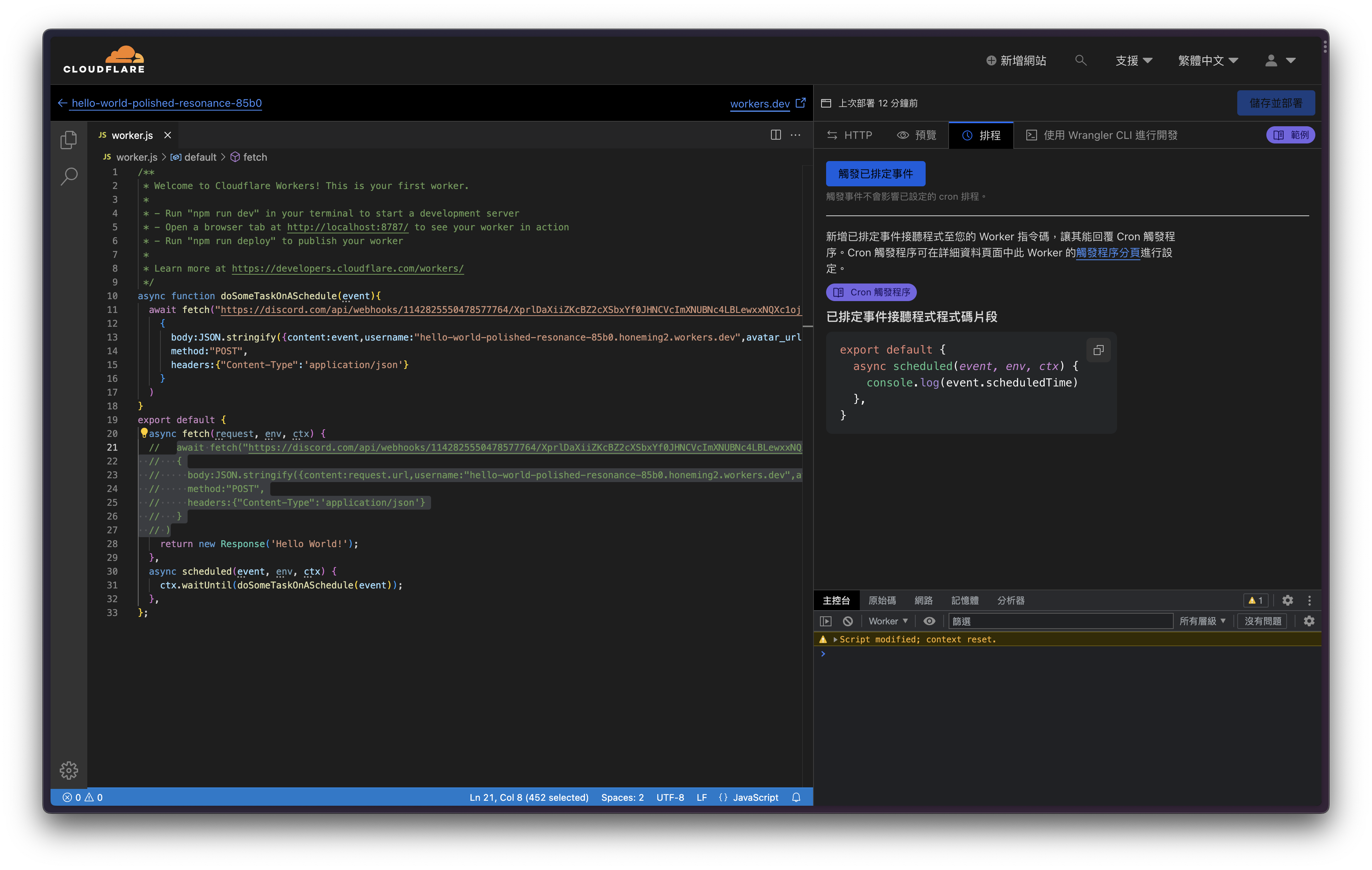 fetching the image from supabase and returning it - Cloudflare Developers