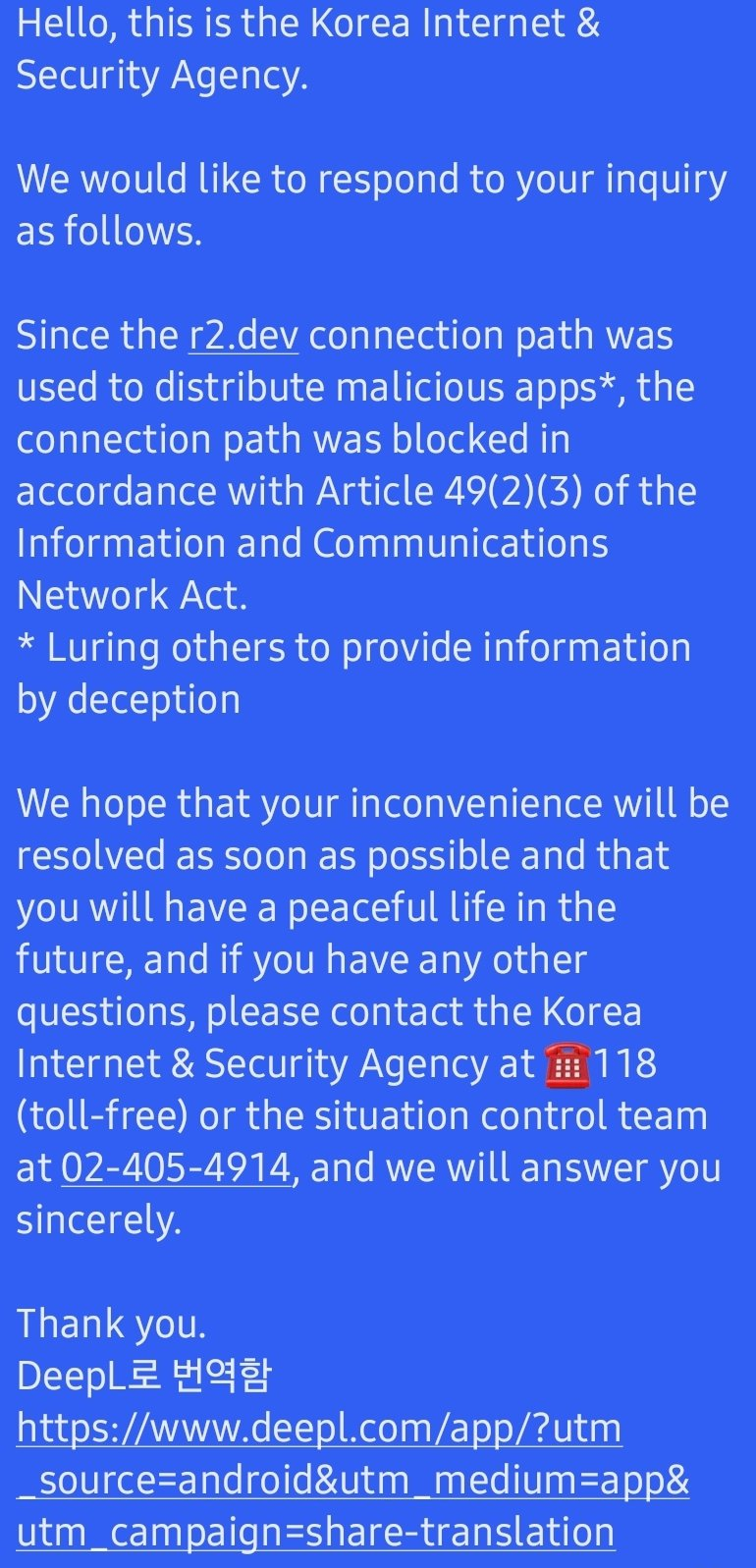 @Minsu Kim @Mihate Hiura @Jebibot Thx for all ur effort and works. Our team has same issue for ...