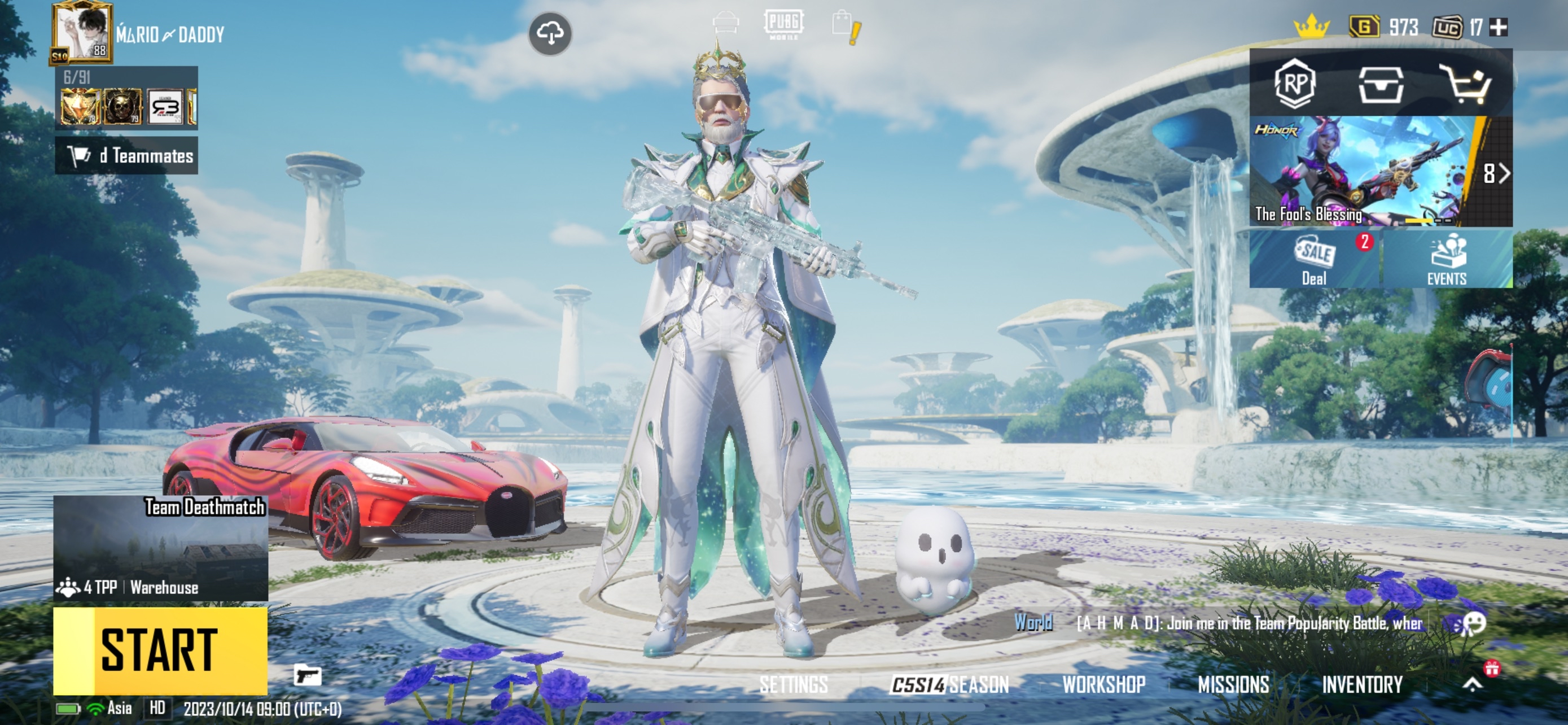 Servers ip - PUBG MOBILE