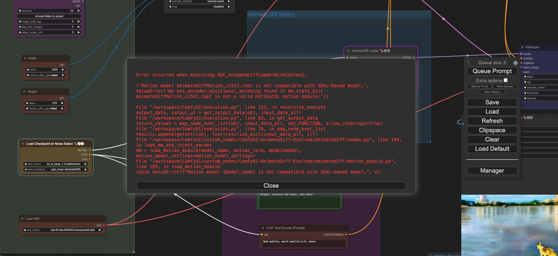 yes - Software Engineering Courses (SECourses)