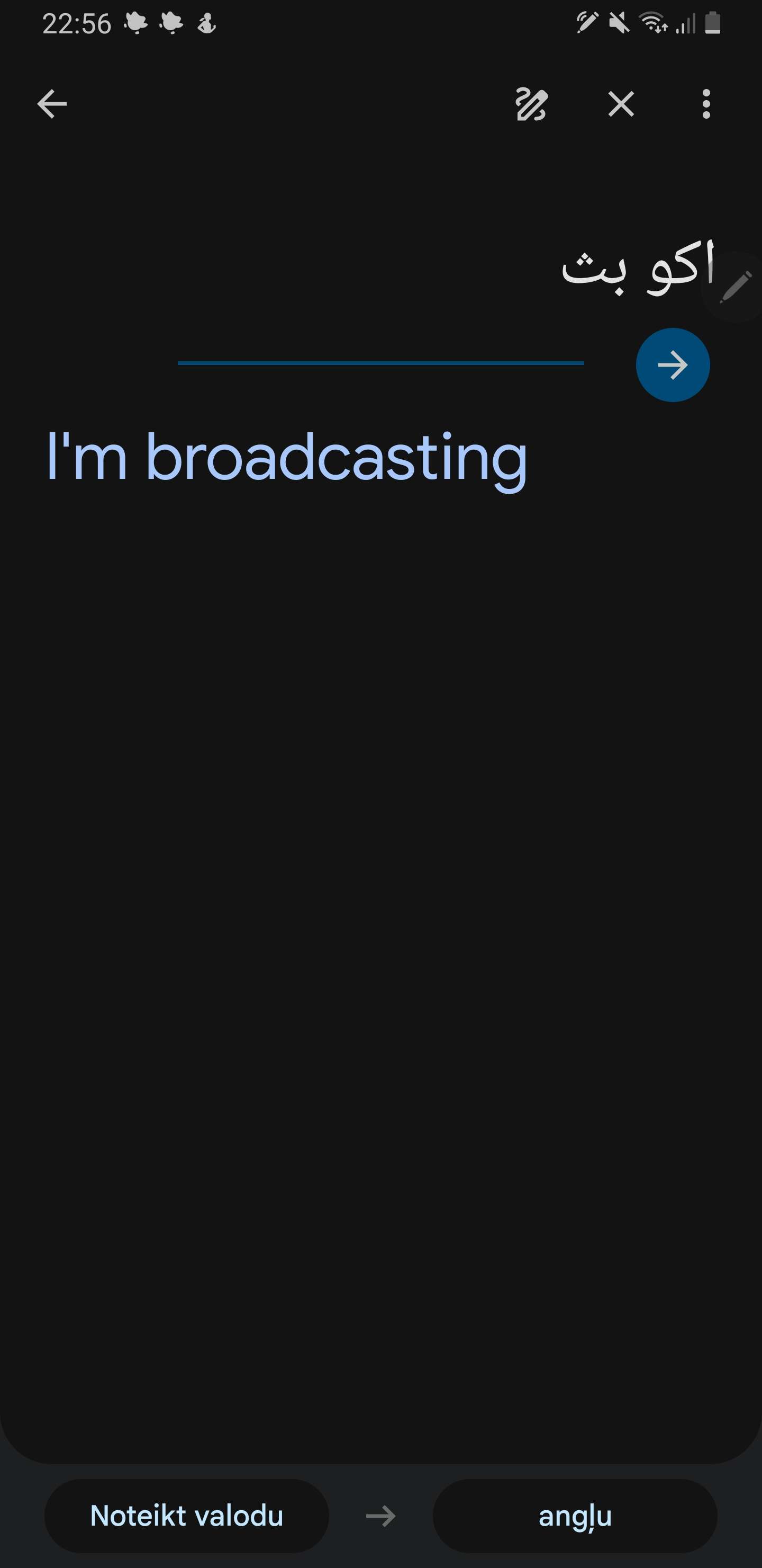How do i update vs code - Andronix App