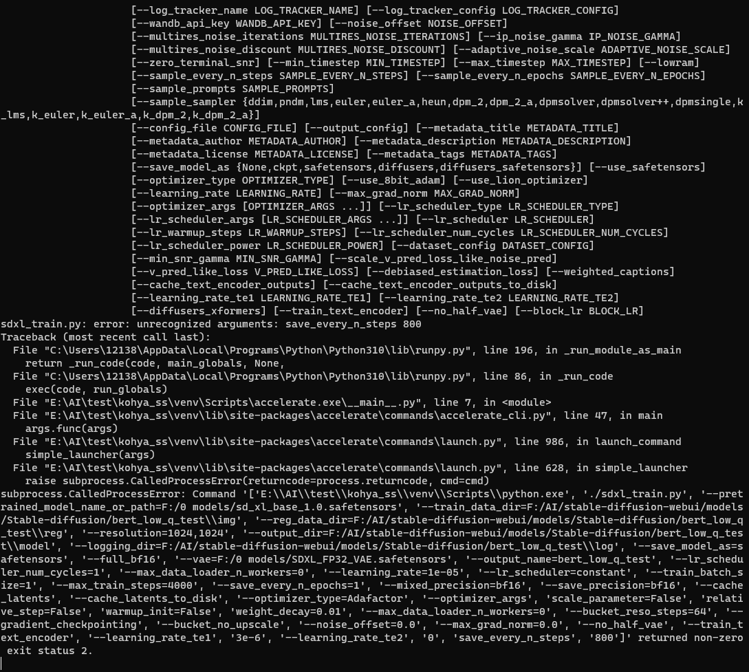 then use resizer to get exact resolution - Software Engineering Courses (SECourses)