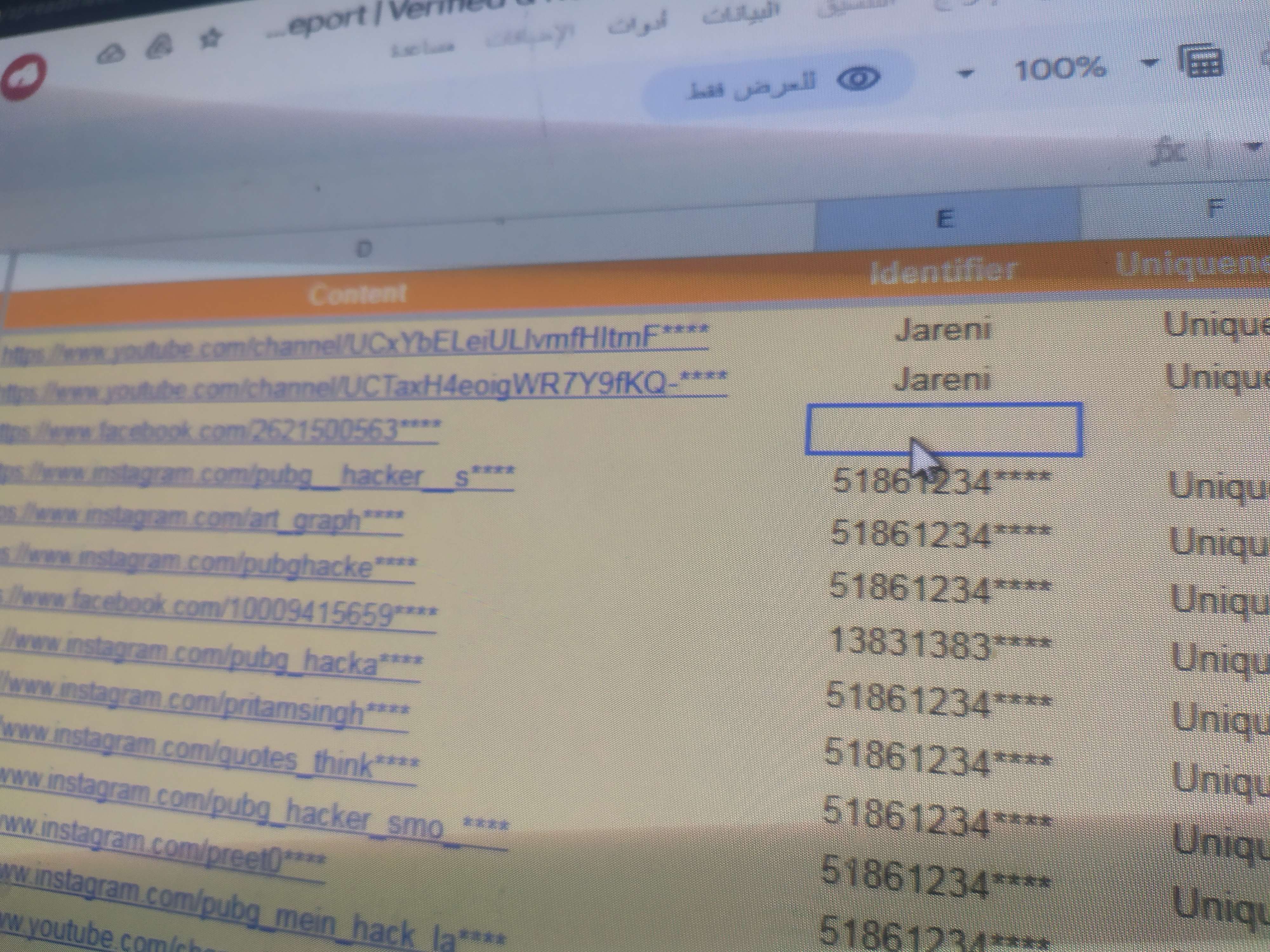 My acc now hacked , and the hacker add his Facebook to my acc and I can ...