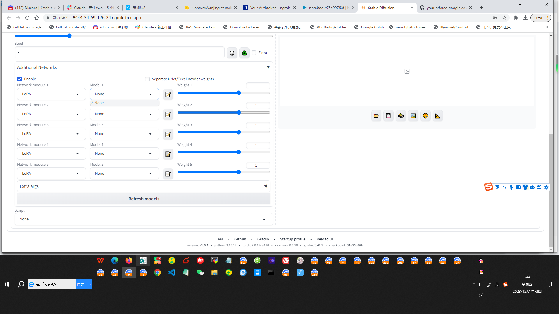 i am using comfyUI - Software Engineering Courses (SECourses)