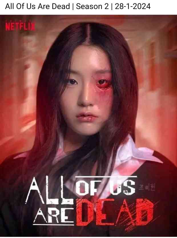 A scenes e chusa :kekw: - Hyderabad Gaming Freaks!🎮🇮🇳