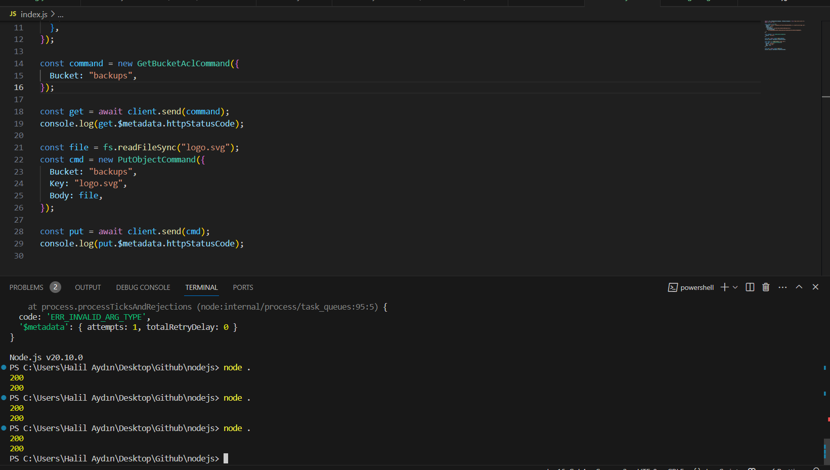 operation error S3: CreateMultipartUpload, resolve auth scheme: resolve endpoint: endpoint rule ...