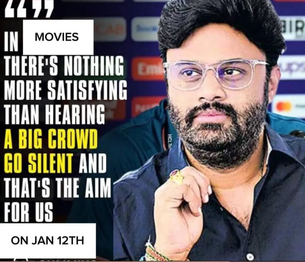 Like ala vaikuntapuram board room scene - Hyderabad Gaming Freaks!🎮🇮🇳