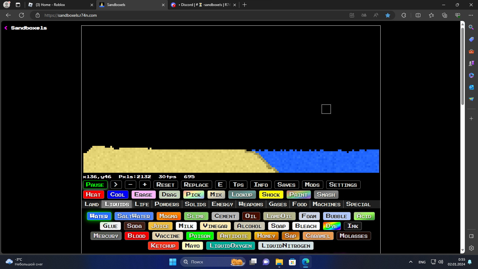 nice caulk - 🚨 R74n / Sandboxels