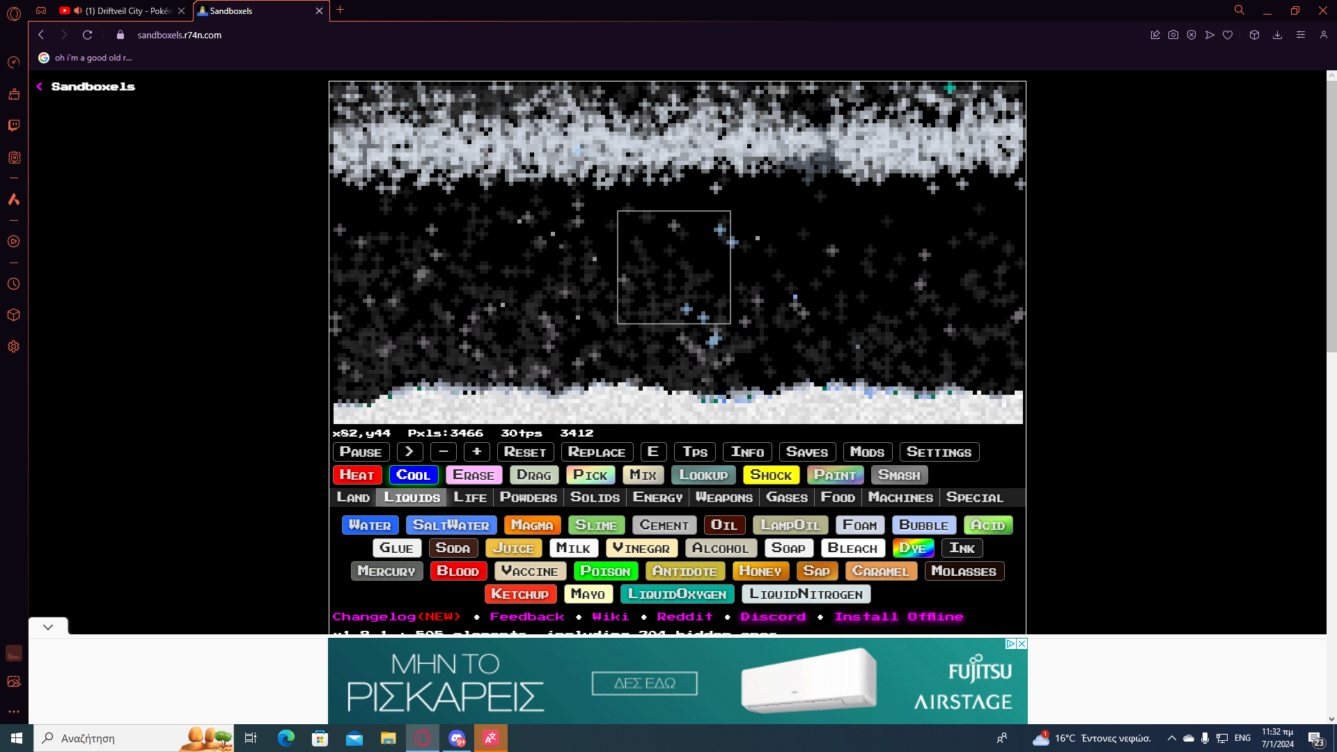 School lunch tutorial! 🥗 Ingredients: Dirt, mud, chocolate, coffee ...