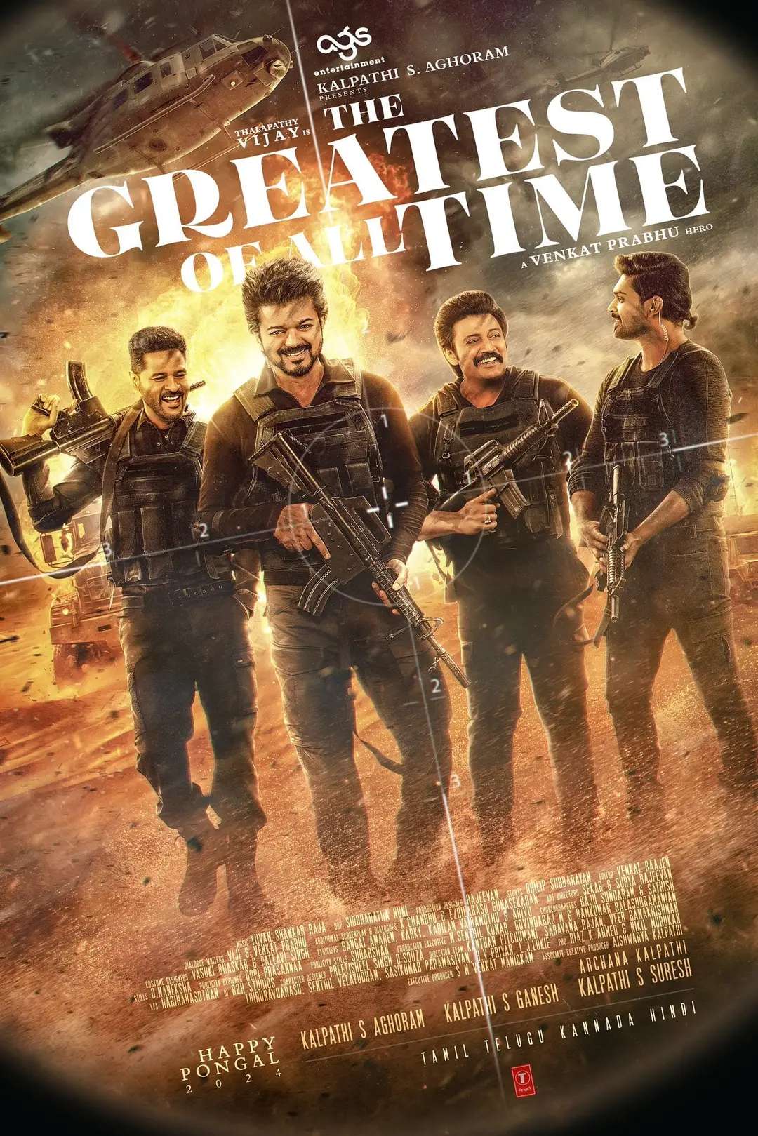 i didnt watch, i watched tamil version day1 - Hyderabad Gaming Freaks!🎮🇮🇳