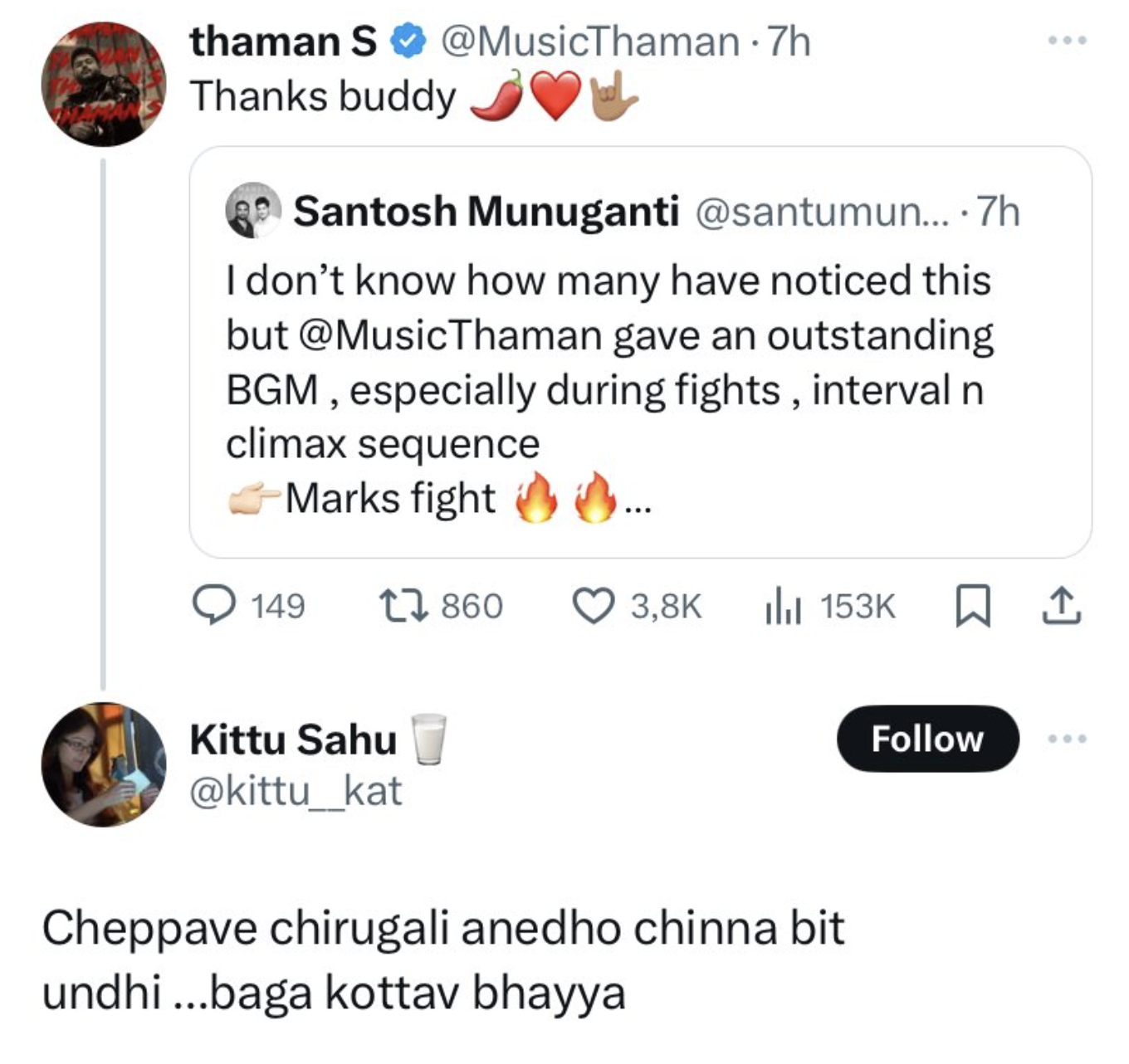 emayindi - Hyderabad Gaming Freaks!🎮🇮🇳