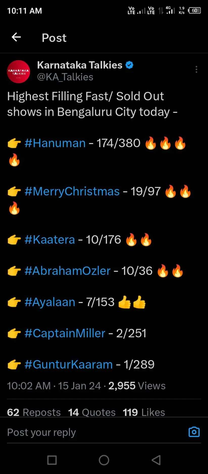 Satamanam bhavati sequel a. Hazarelle bhavathi antada. Aina lottery ...