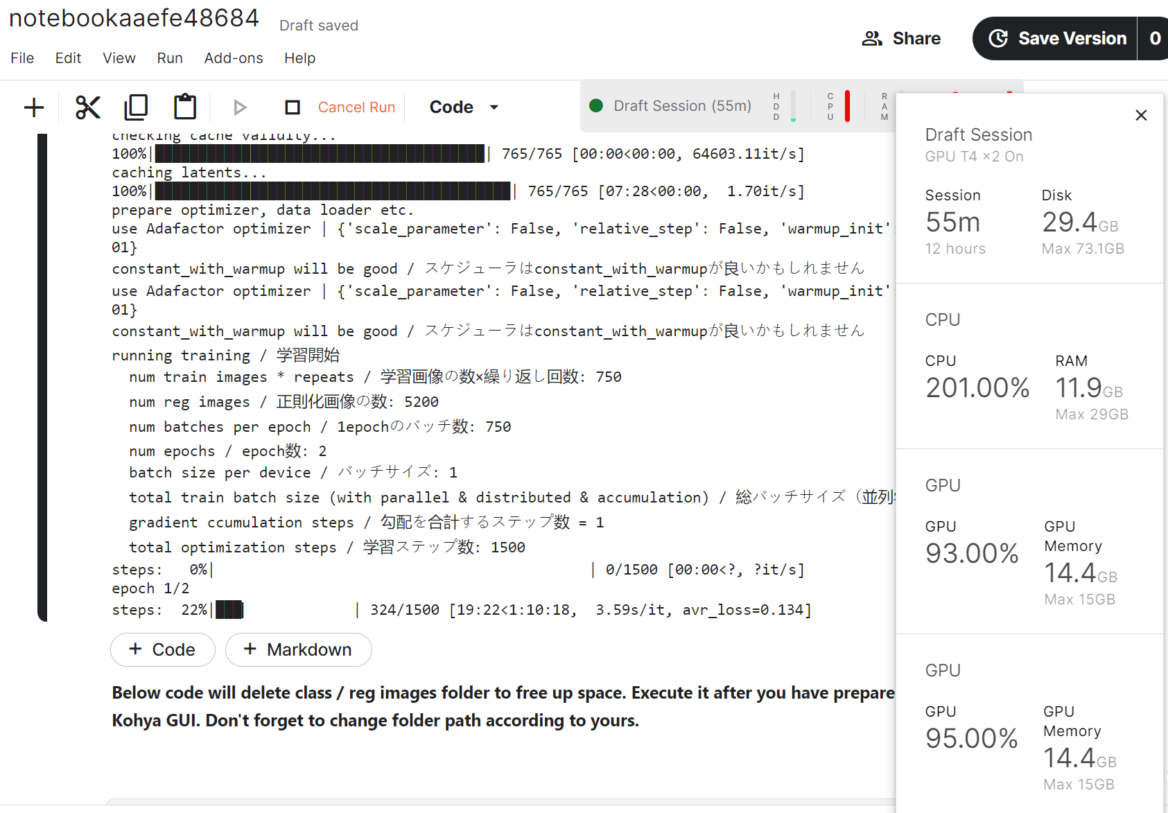 - Software Engineering Courses (SECourses)