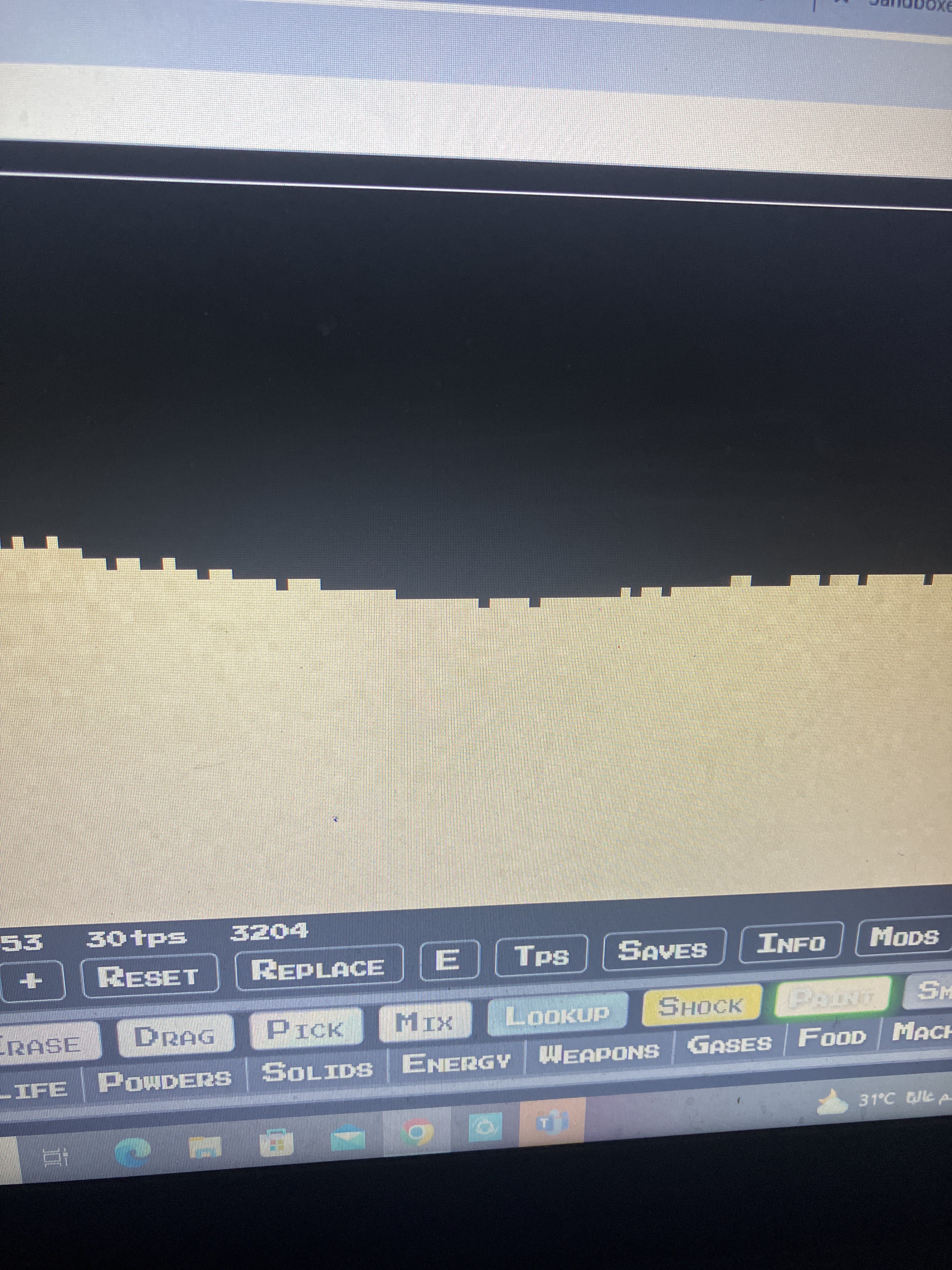 ball was moved to special - 🚨 R74n / Sandboxels