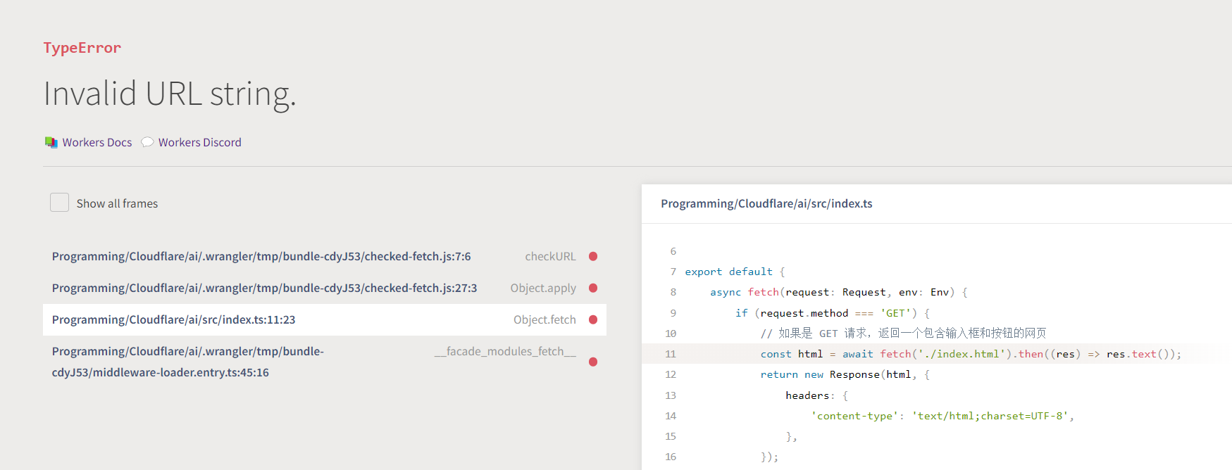 Durable Objects Alarms can be less - Cloudflare Developers