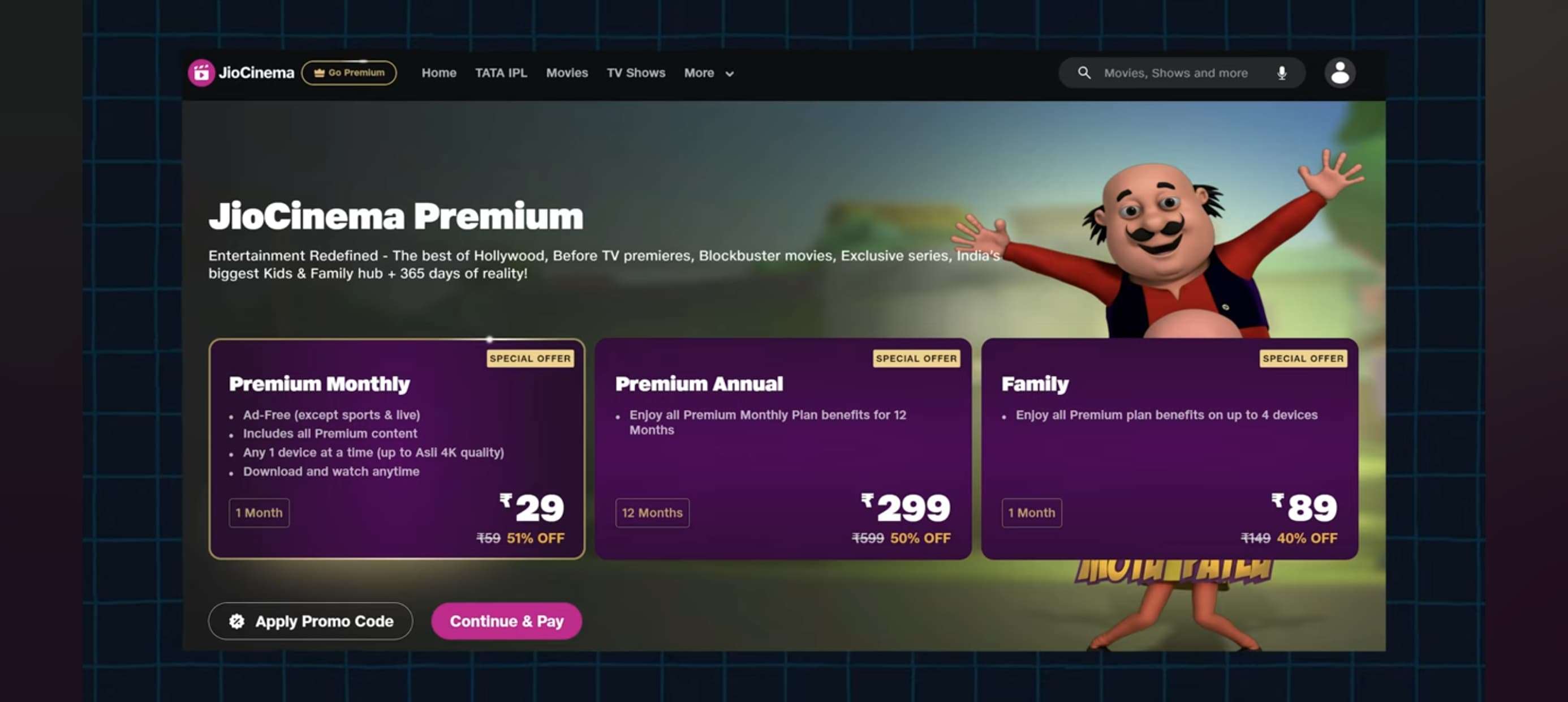 Jio cinema ₹300 for annual sub - Hyderabad Gaming Freaks!🎮🇮🇳