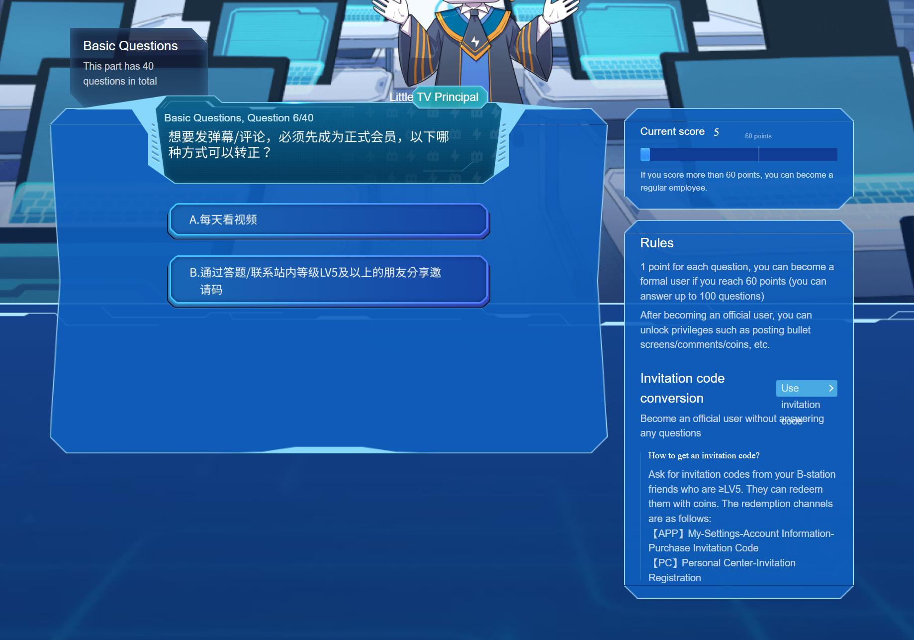 look at your terminal after you click the install button, what does it ...