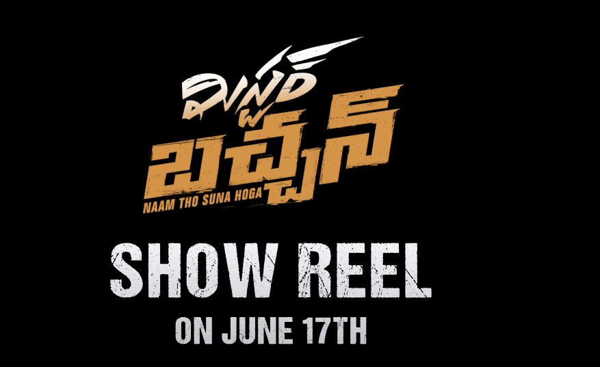 Kuthabala vuntadi sound ayite next level - Hyderabad Gaming Freaks!🎮🇮🇳