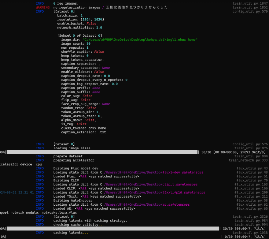 - Software Engineering Courses (SECourses)