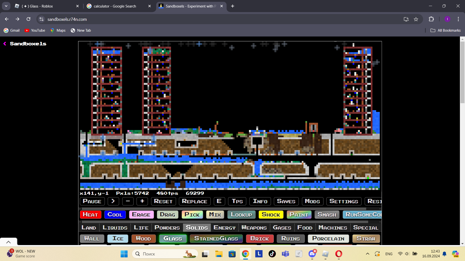 Progress of Solaris Fusion Facility - 🚨 R74n / Sandboxels