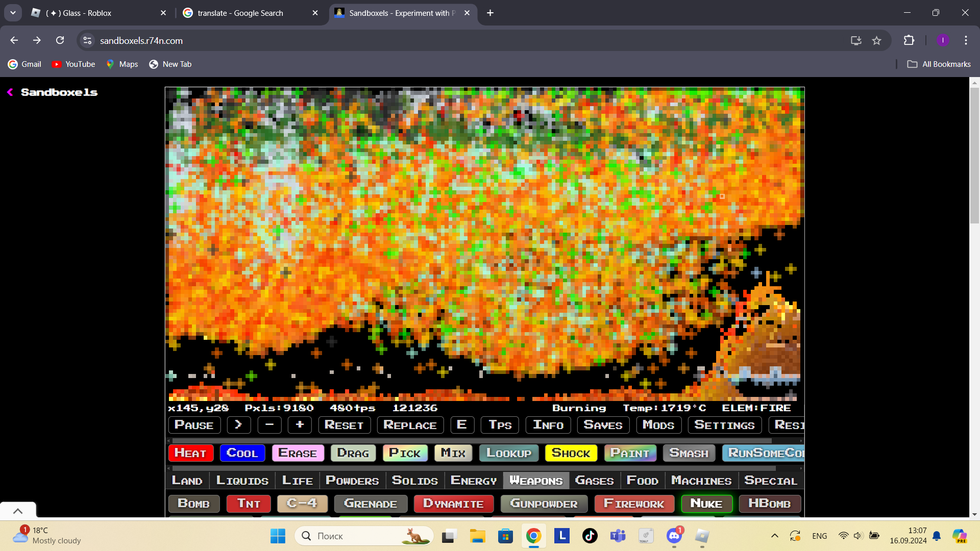 Progress of Solaris Fusion Facility - 🚨 R74n / Sandboxels