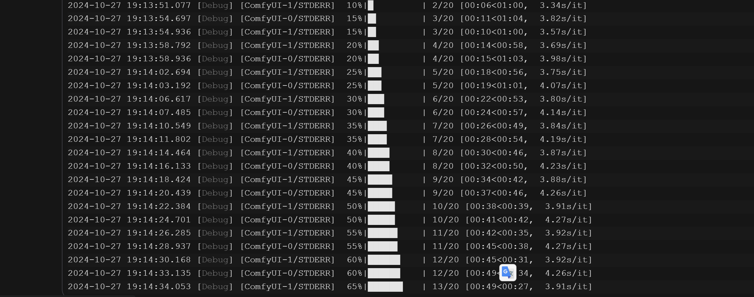 dual gpu generating - Software Engineering Courses (SECourses)