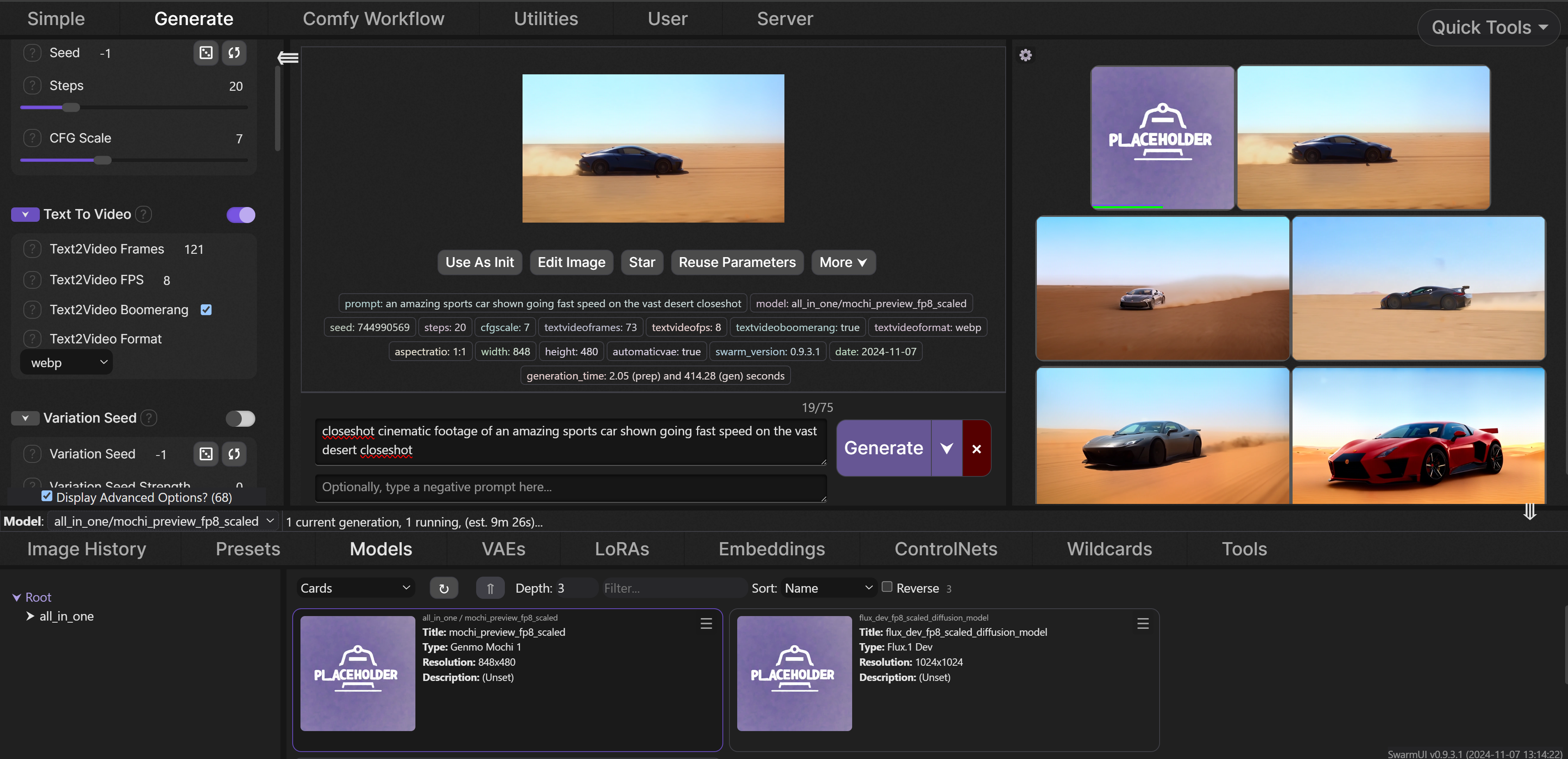 and conan - Software Engineering Courses (SECourses)