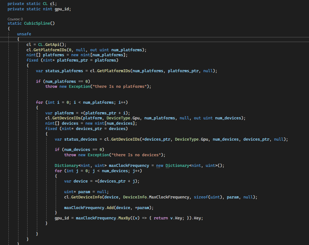 `1>Xamarin.Shared.Sdk.targets(1216,3): Error : Failed to AOT compile aot-instances.dll, the AOT ...