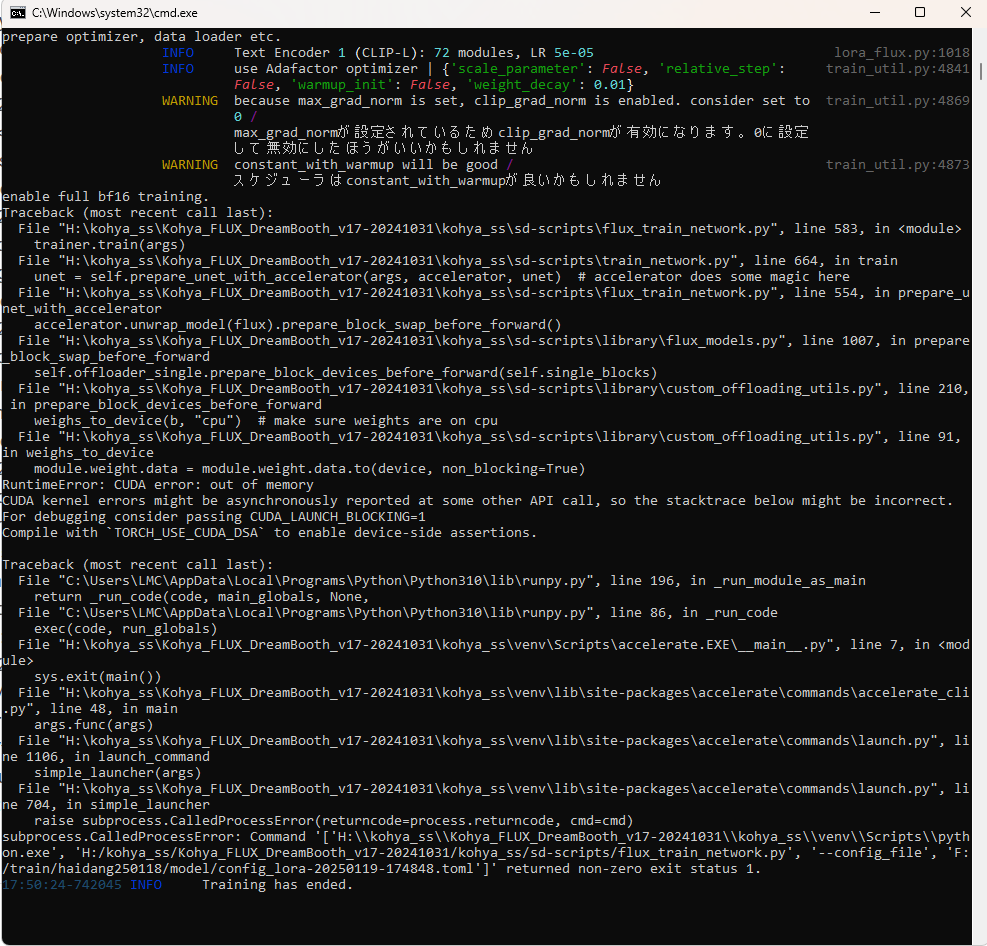 define failing - Software Engineering Courses (SECourses)